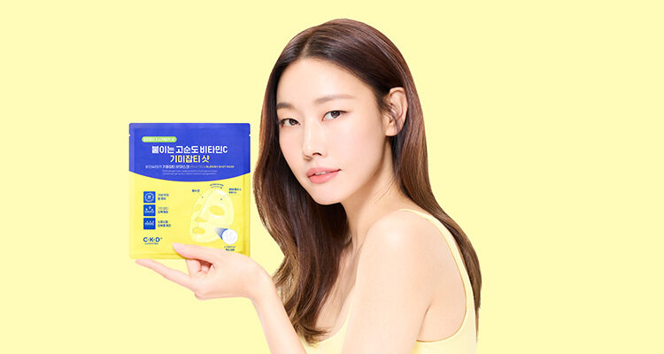 OLIVE YOUNG Global | Korea's No. 1 Health & Beauty Store