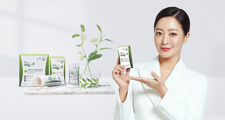 OLIVE YOUNG Global | Korea's No. 1 Health & Beauty Store