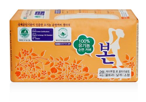 OC BON Ultra Slim Small Sanitary Pads - KwaveBlog