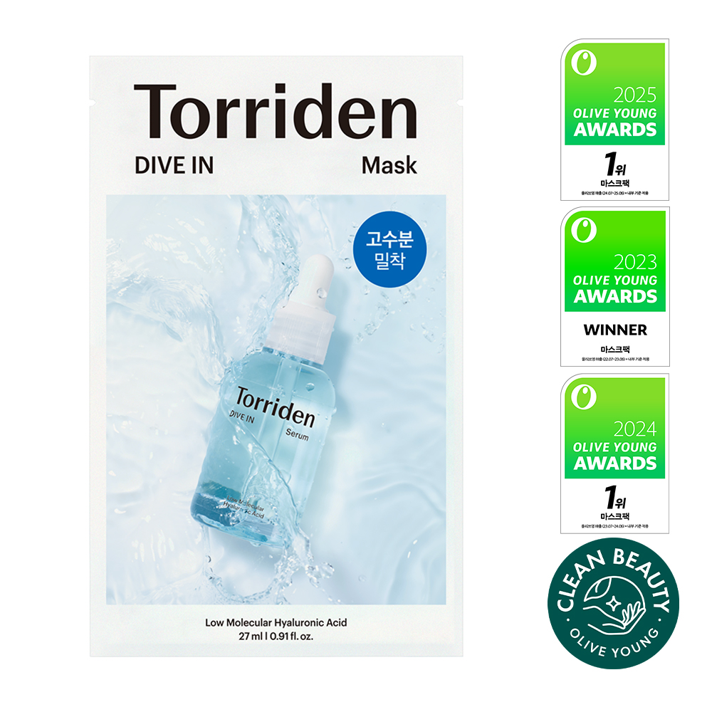 OLIVE YOUNG Global | Korea's No. 1 Health & Beauty Store