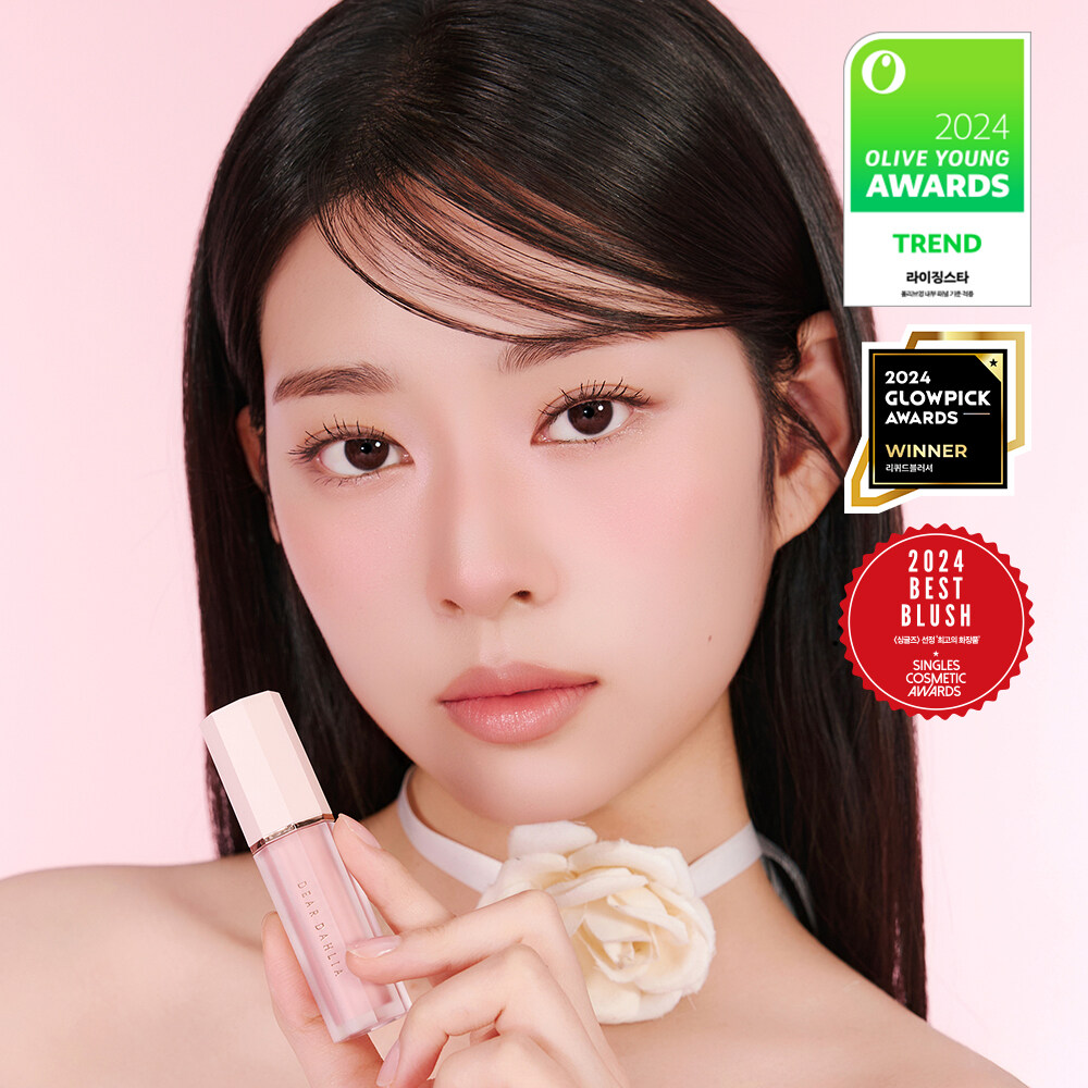 OLIVE YOUNG Global | Korea's No. 1 Health & Beauty Store