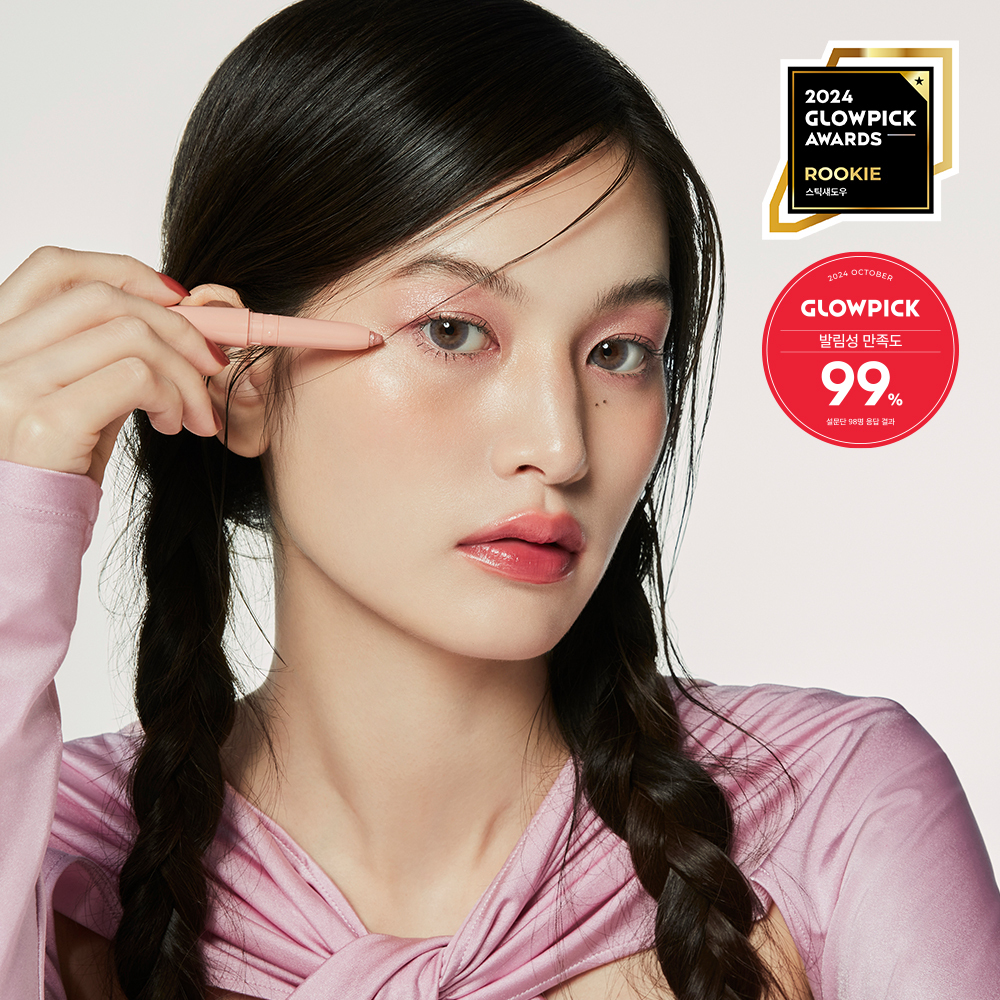 OLIVE YOUNG Global | Korea's No. 1 Health & Beauty Store
