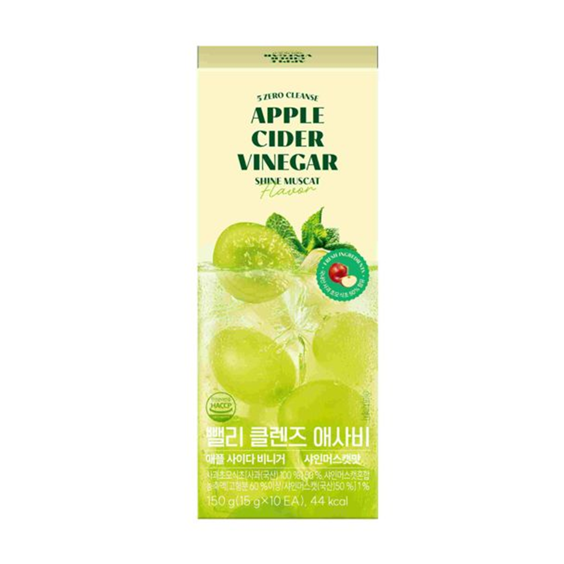 OLIVE YOUNG Global | Korea's No. 1 Health & Beauty Store