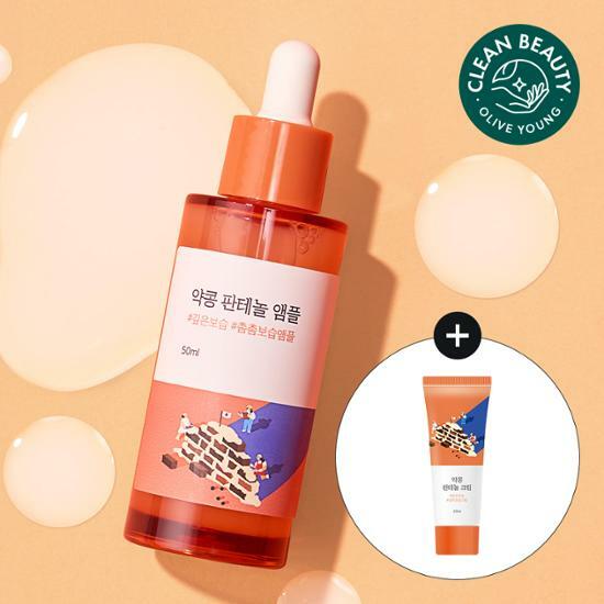 OLIVE YOUNG Global | Korea's No. 1 Health & Beauty Store