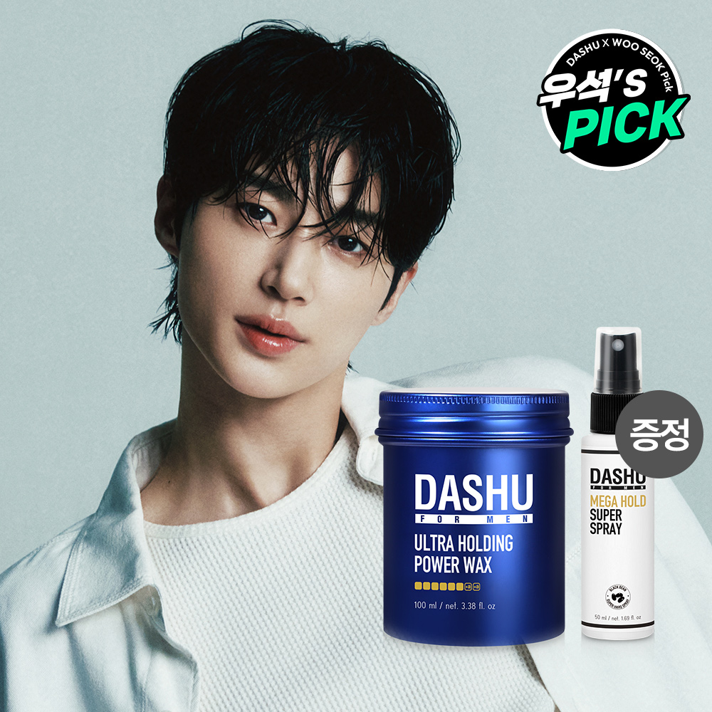 OLIVE YOUNG Global | Korea's No. 1 Health & Beauty Store
