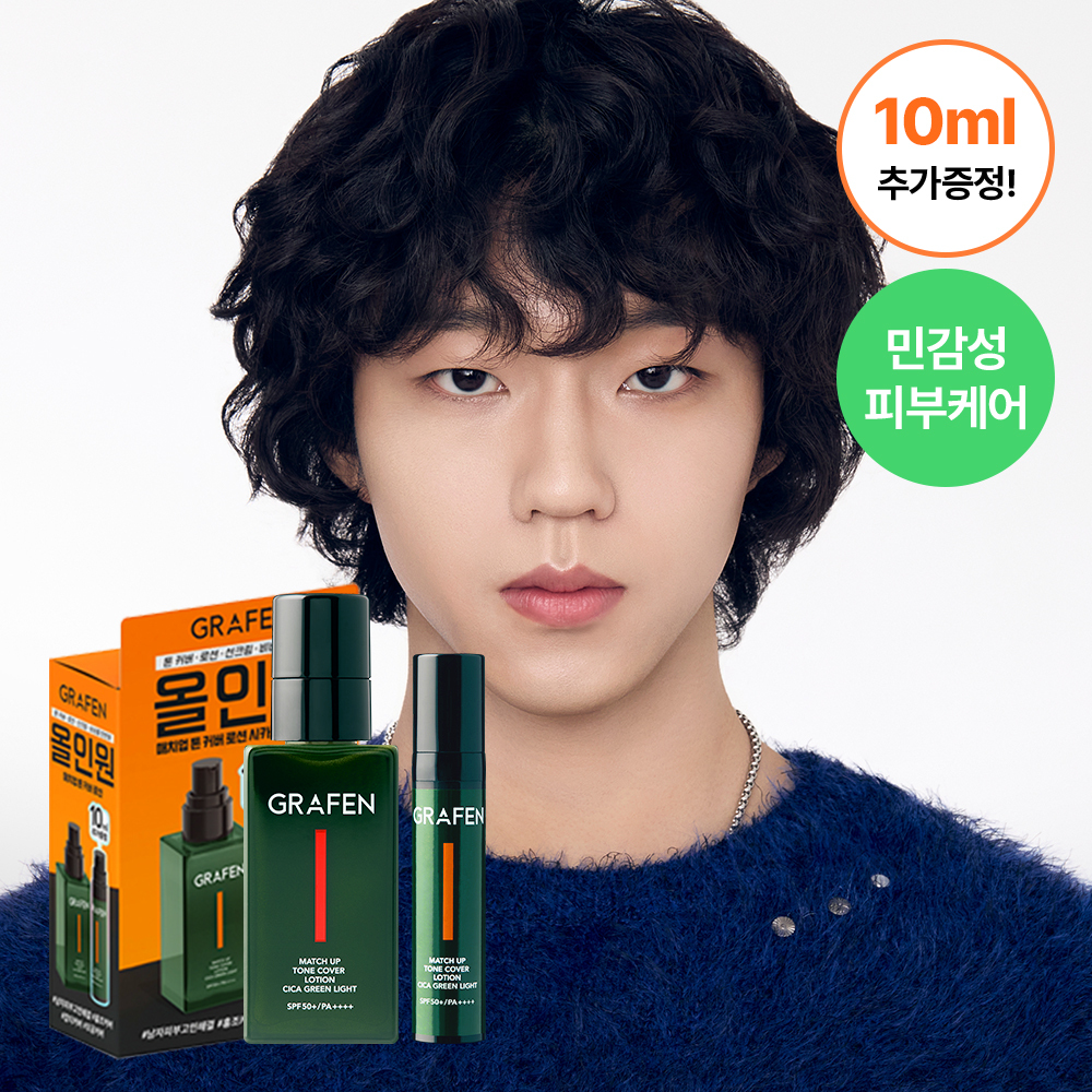 OLIVE YOUNG Global | Korea's No. 1 Health & Beauty Store