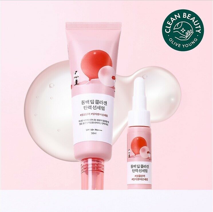 OLIVE YOUNG Global | Korea's No. 1 Health & Beauty Store