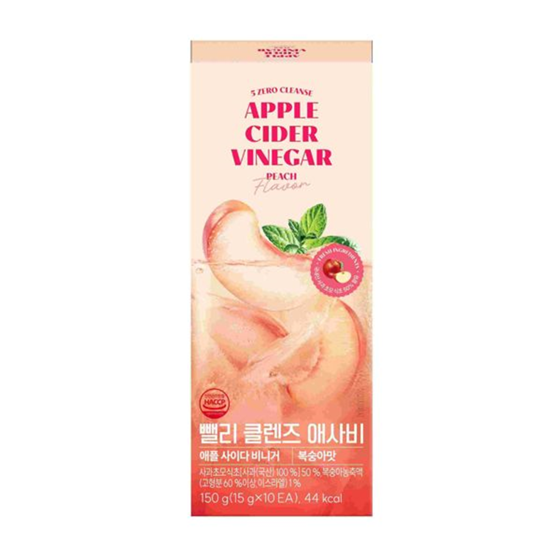 OLIVE YOUNG Global | Korea's No. 1 Health & Beauty Store