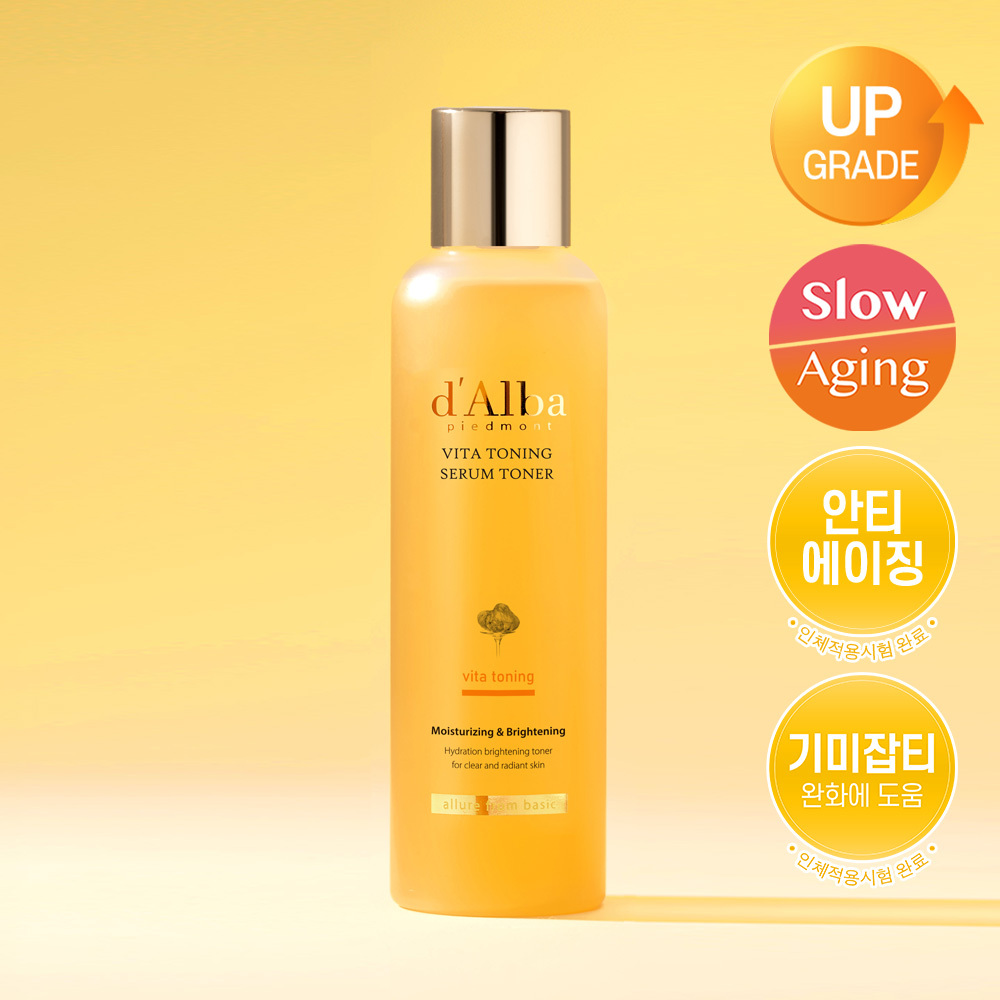 OLIVE YOUNG Global | Korea's No. 1 Health & Beauty Store