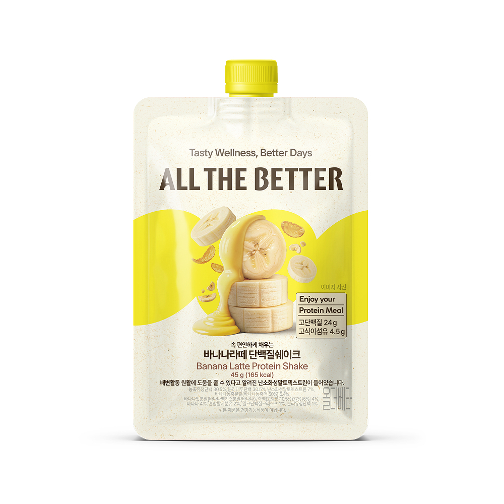 OLIVE YOUNG Global | Korea's No. 1 Health & Beauty Store